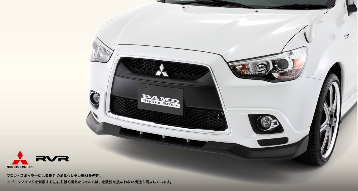 Тюнинг Mitsubishi ASX Crossover 2011, фото тюнинга Митсубиси АСХ